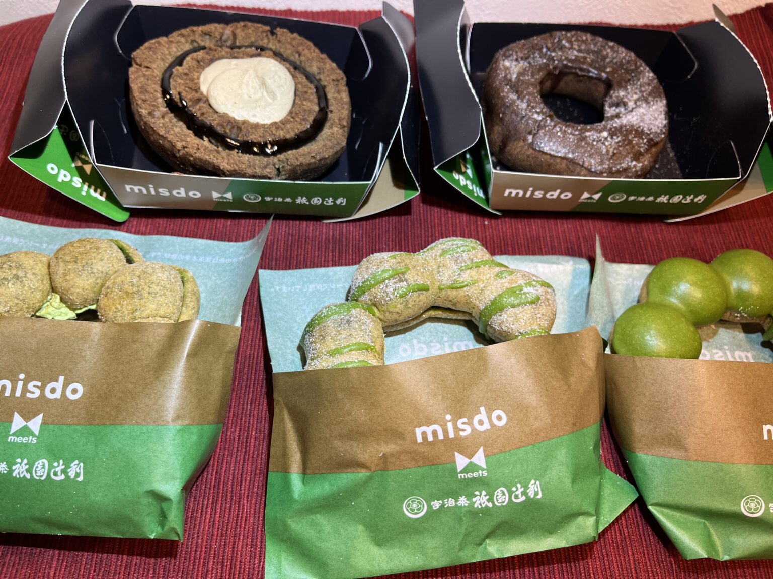 ミスド新作辻利第二弾2022の宇治抹茶ほうじ茶は美味しい？ 主婦めせん