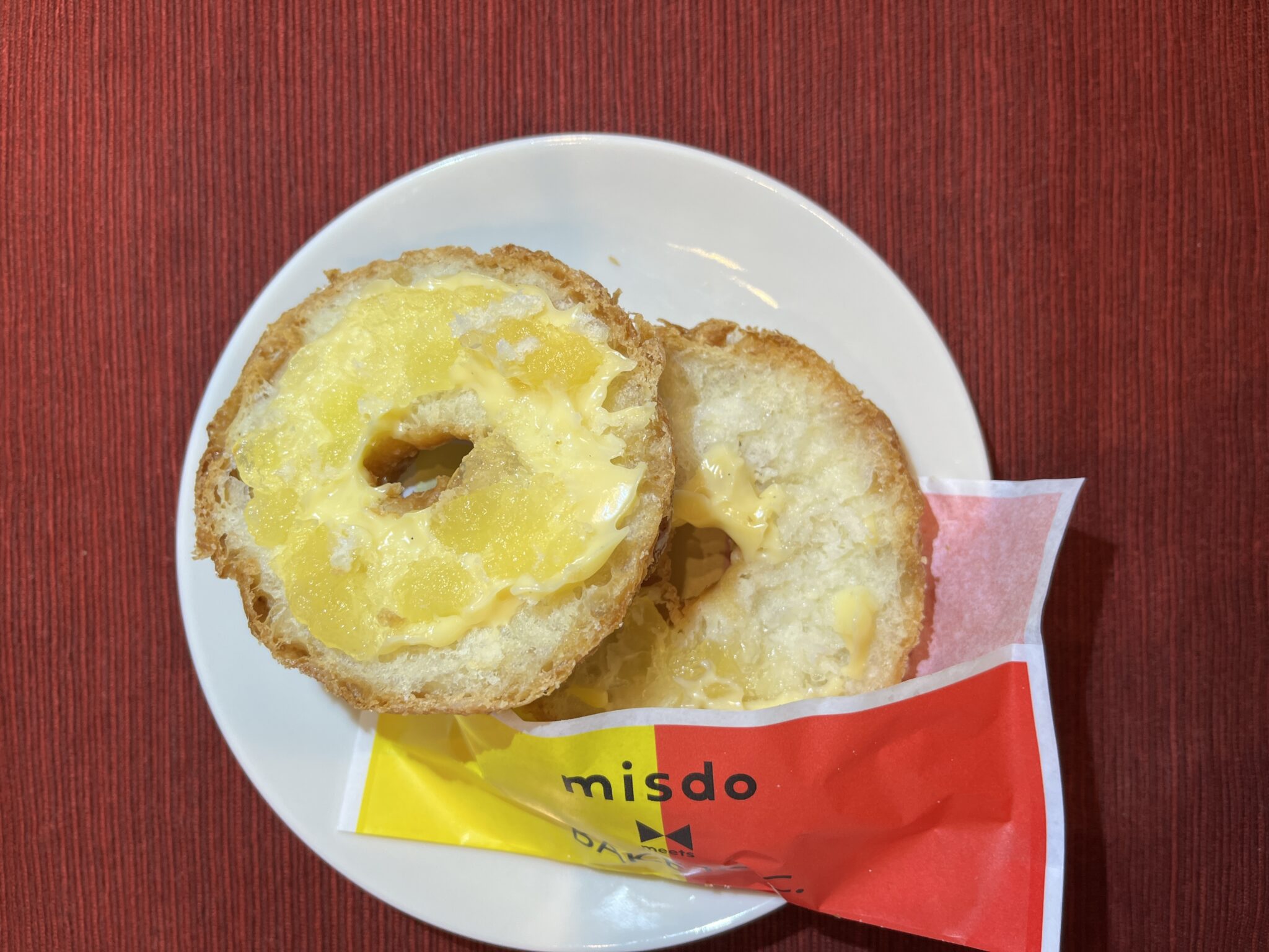 ミスドBAKE＆RINGOコラボ2022：チーズタルトアップルパイ:りんご | 主婦めせん